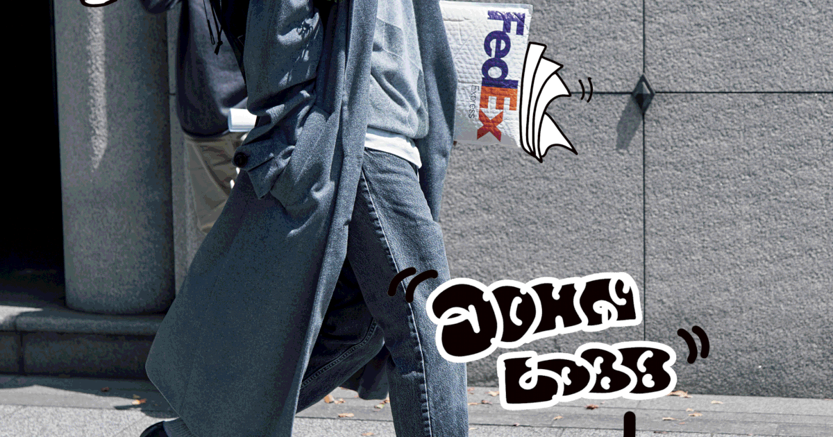 グレーソックスとローファーの季節。／シティボーイのABC | POPEYE Web | ポパイウェブ