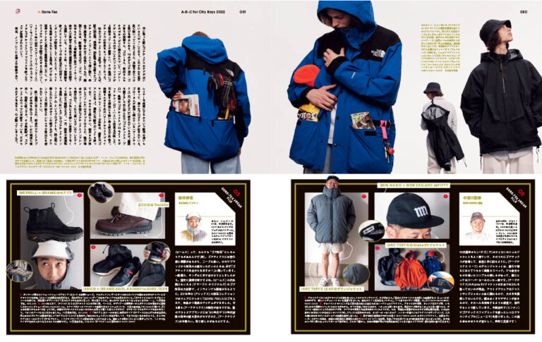 特集「シティボーイのABC」 | POPEYE Web | ポパイウェブ