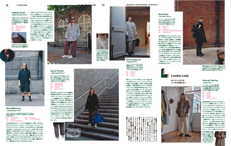 特集「シティボーイのABC」 | POPEYE Web | ポパイウェブ