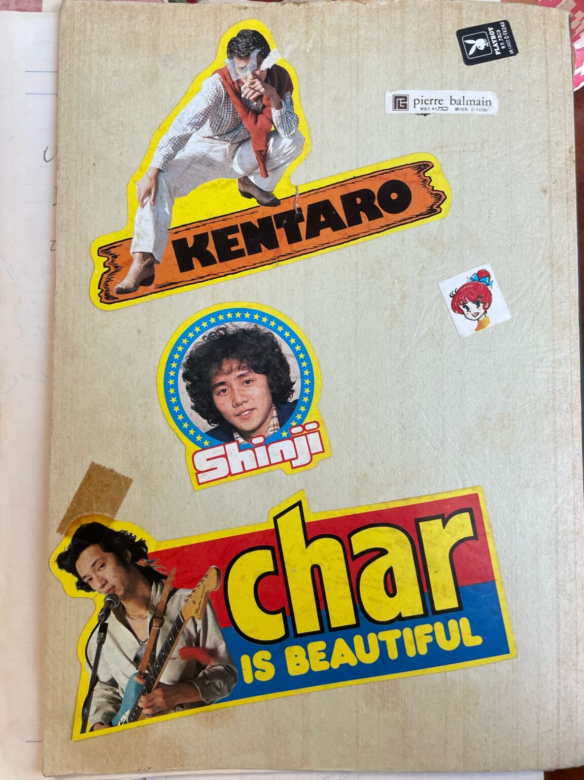 しまおまほさんによる一ヶ月限定コラム「One day in AMAMI」【#4】 | POPEYE Web | ポパイウェブ