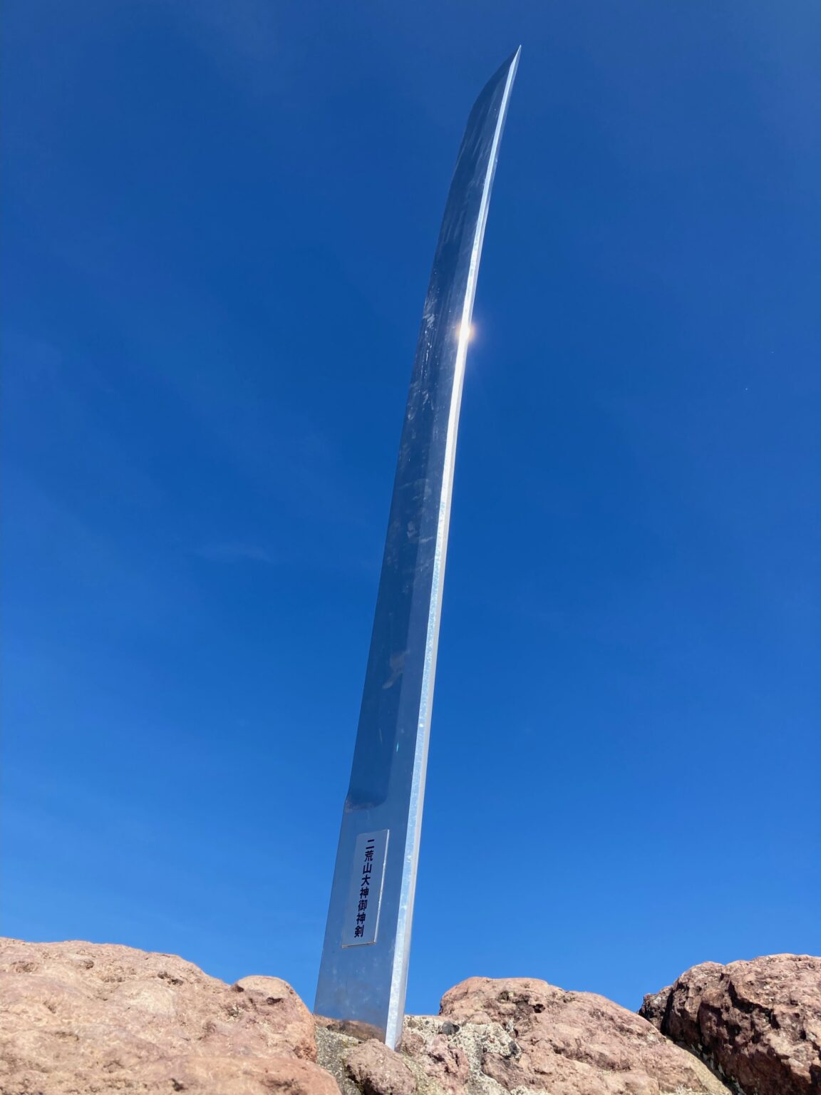 POPEYE Web「でかい遺産」アワード2023／結果報告 | POPEYE Web | ポパイウェブ