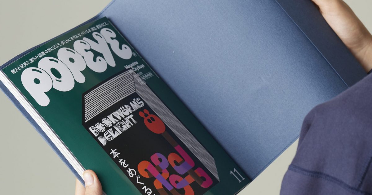 POPEYE ONLINE STORE 第6回、オープンしました！ | POPEYE Web | ポパイウェブ