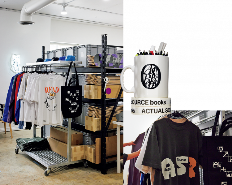 【後編】そろそろ『Actual Source』の正体をちゃんと知りたくない？ | POPEYE Web | ポパイウェブ